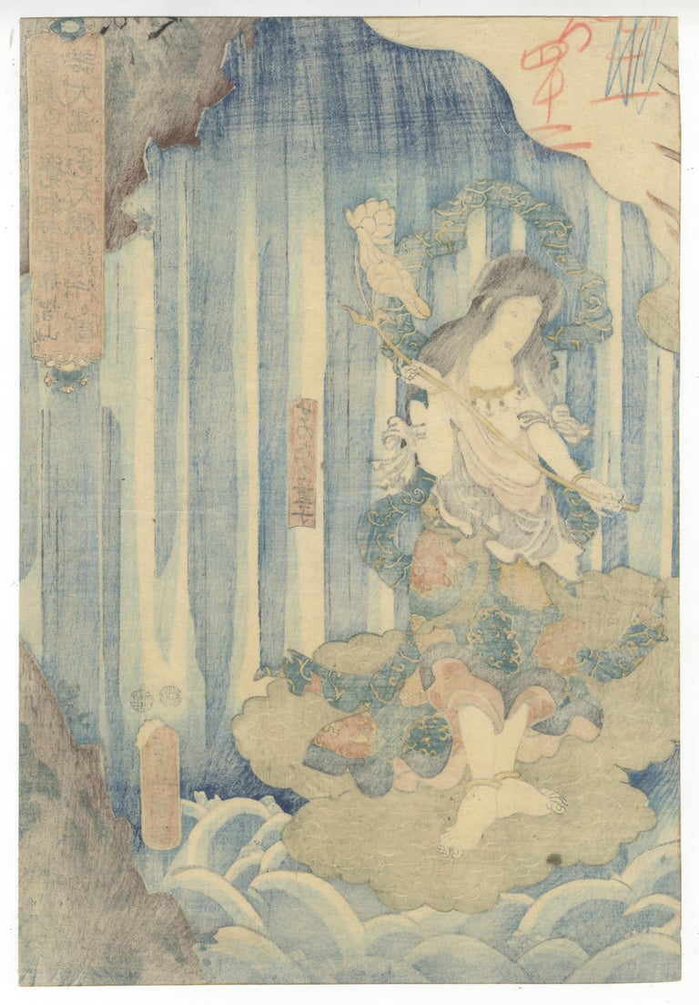 Utagawa Kunisada (Toyokuni III) - Kunisada (Toyokuni III) Ukiyo-e ...