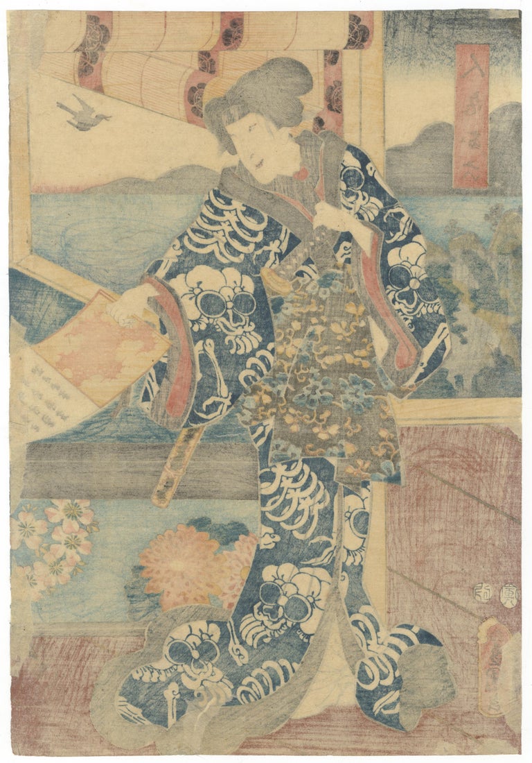 Utagawa Kunisada (Toyokuni III) - Original Japanese Woodblock Print ...