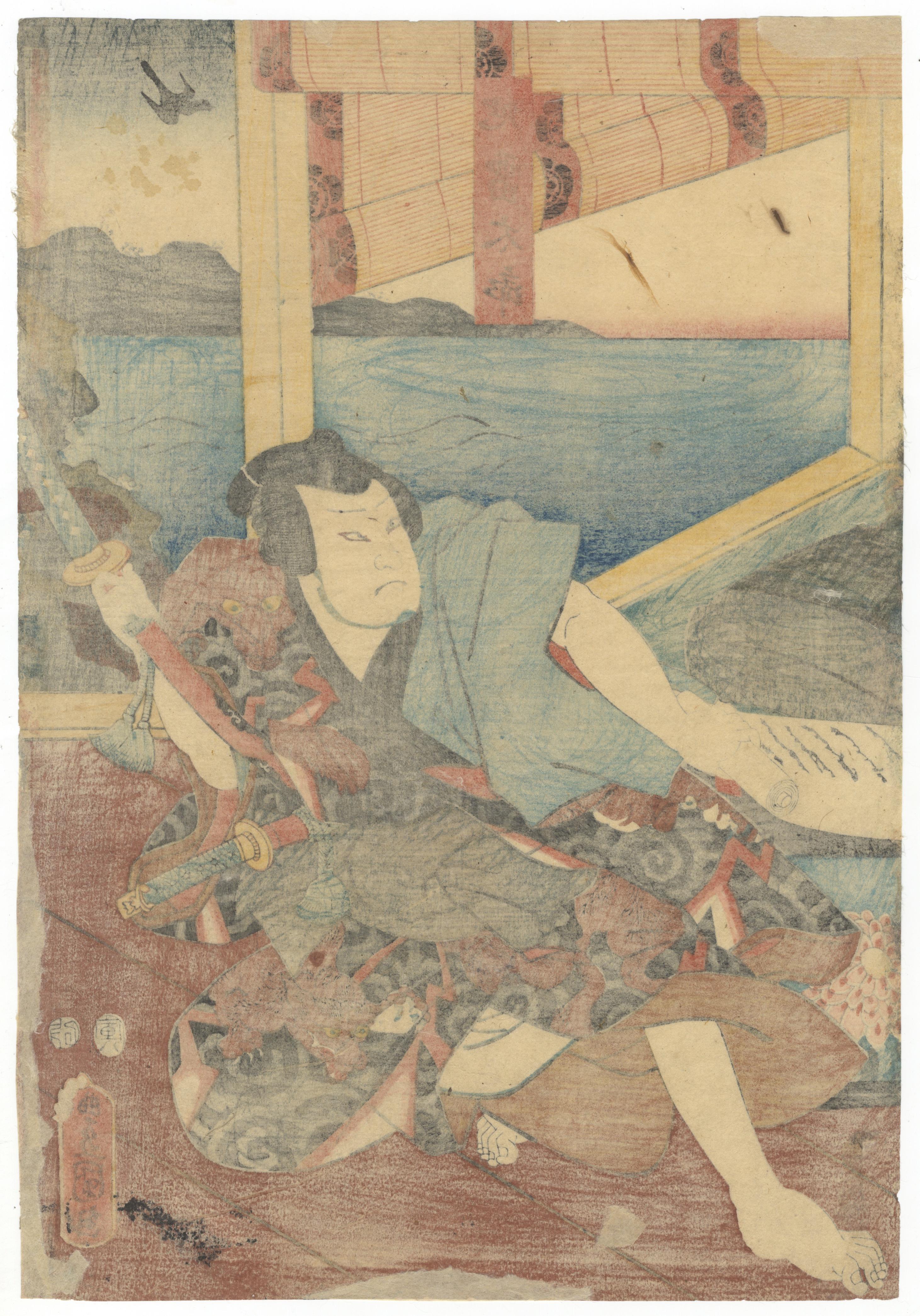 Utagawa Kunisada (Toyokuni III) - Original Japanese Woodblock Print ...