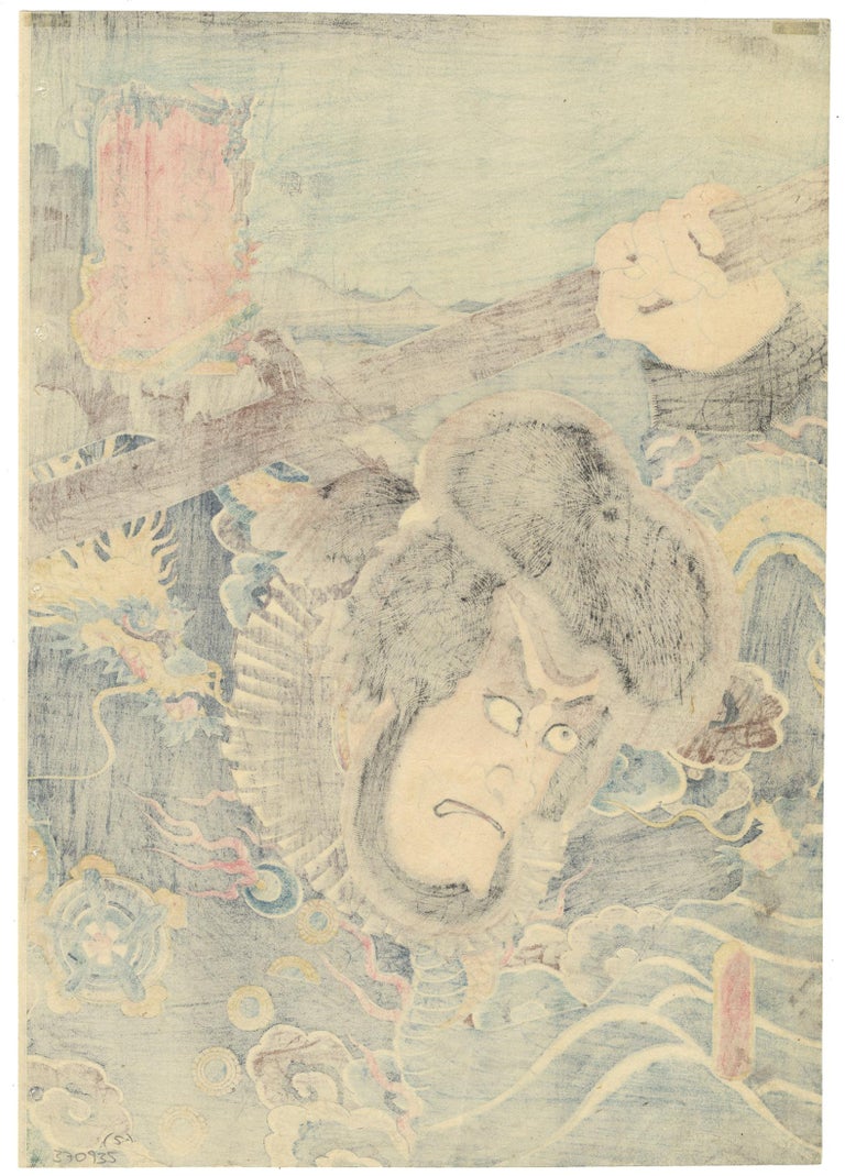Utagawa Kunisada (Toyokuni III) - Original Japanese Woodblock Print ...