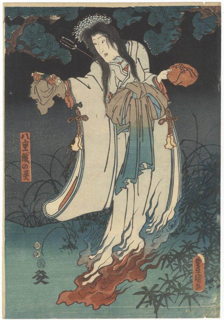 Utagawa Kunisada (Toyokuni III) - Toyokuni III Utagawa, Ukiyo-e ...