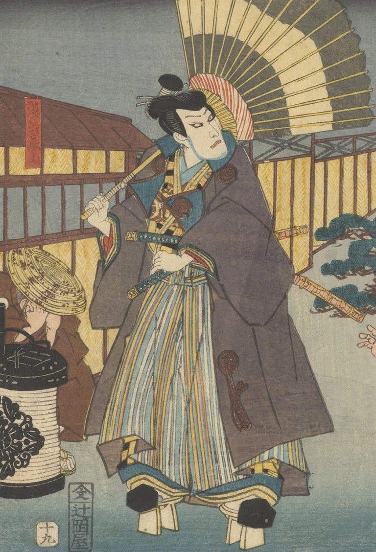 Utagawa Kunisada (Toyokuni III) - Toyokuni Ukiyo-e Japanese Woodblock ...