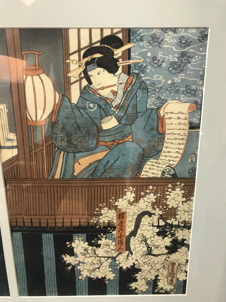 Utagawa Kunisada 'Toyokuni III' Japanese Diptych Woodblock Print at 1stDibs