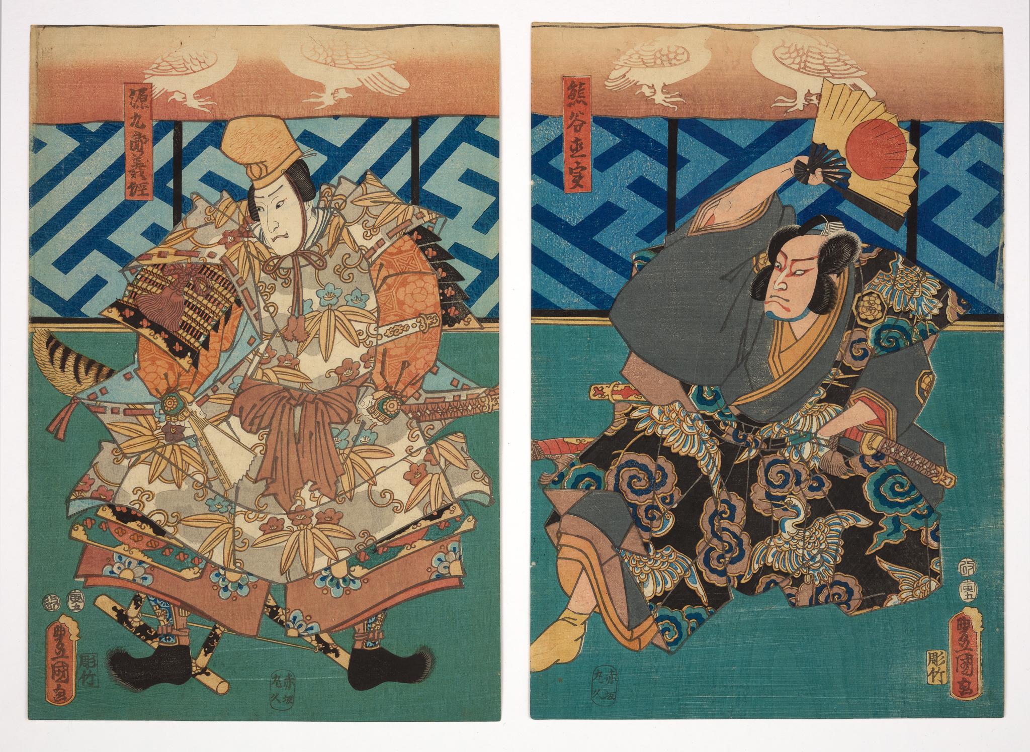 Utagawa Kunisada (Toyokuni III) - Original Japanese woodblock print For ...