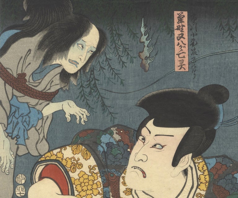Utagawa Kunisada (Toyokuni III) - Utagawa Toyokuni, Diptych, Japanese ...