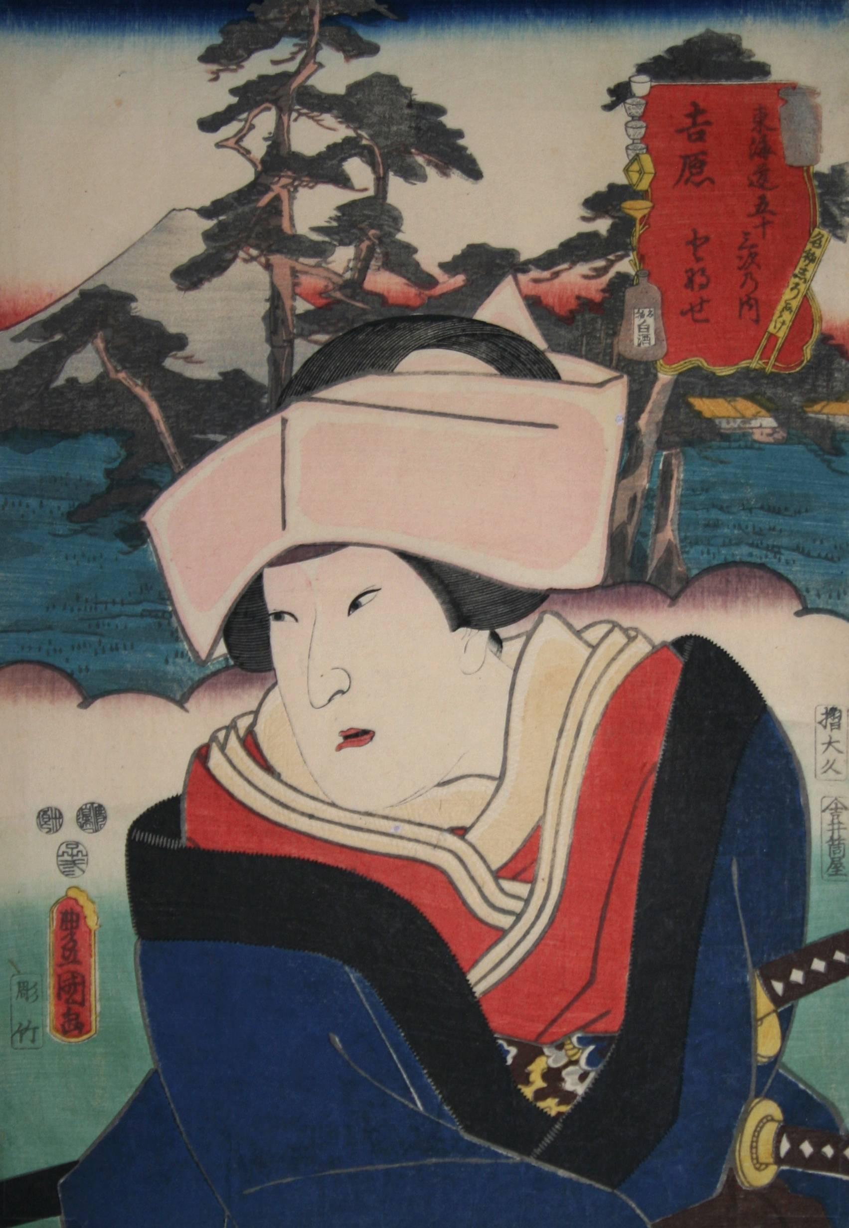 Utagawa Kunisada (Toyokuni III) - Original Japanese Woodblock Print ...