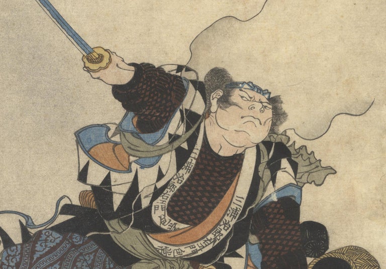 Utagawa Kuniyoshi - Kuniyoshi, 47 Ronin, Samurai, Original Japanese ...