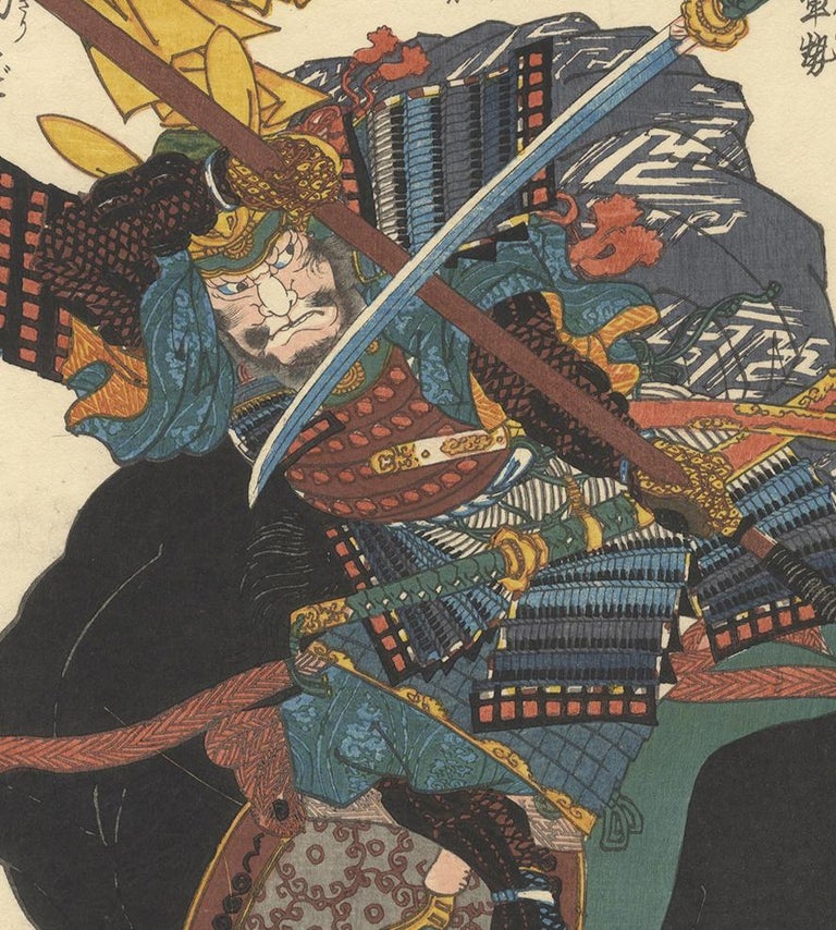Utagawa Kuniyoshi - Kuniyoshi, Samurai, Original Japanese Woodblock Print, Ukiyo-e, Sengoku ...