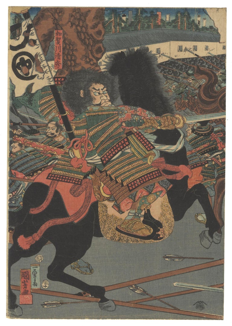 Utagawa Kuniyoshi - Kuniyoshi Samurai Triptych Original Japanese Woodblock Print Ukiyo-e, Horses ...