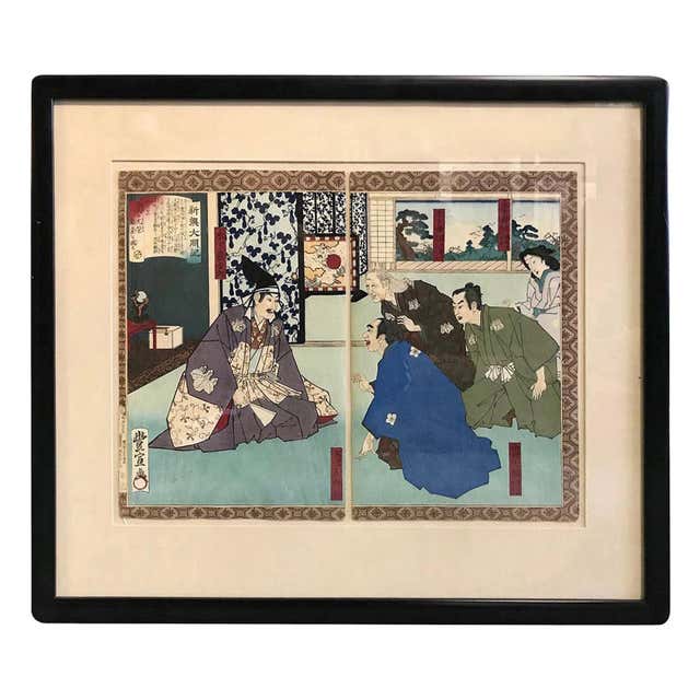 Utagawa Yoshiiku Kabuki Theater Play Triptych, Ghost, Shoji Screen ... Utagawa Yoshiiku Kabuki Theater Play Triptych, Ghost, Shoji Screen ...