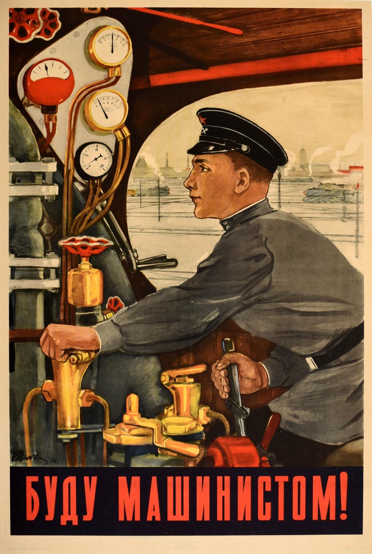 V. Elkin - Original Vintage Soviet Propaganda Poster Train Driver ...