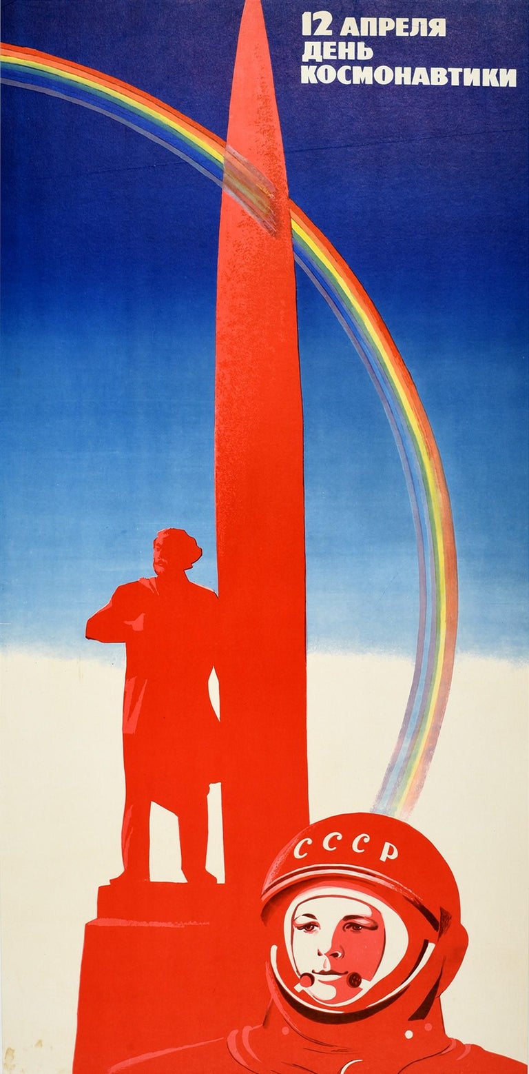 V. Sachkov - Original Vintage Poster For Cosmonautics Day Yuri Gagarin ...