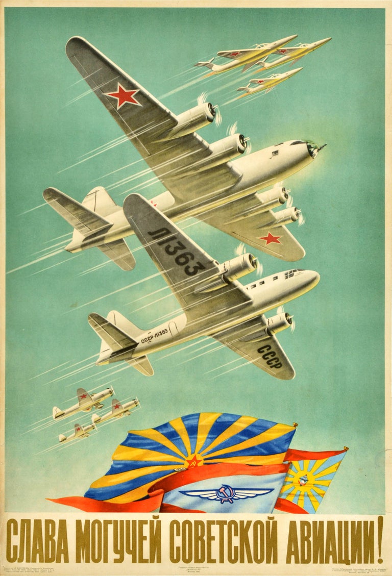 V. Viktorov - Original Vintage Aviation Propaganda Poster Glory To ...