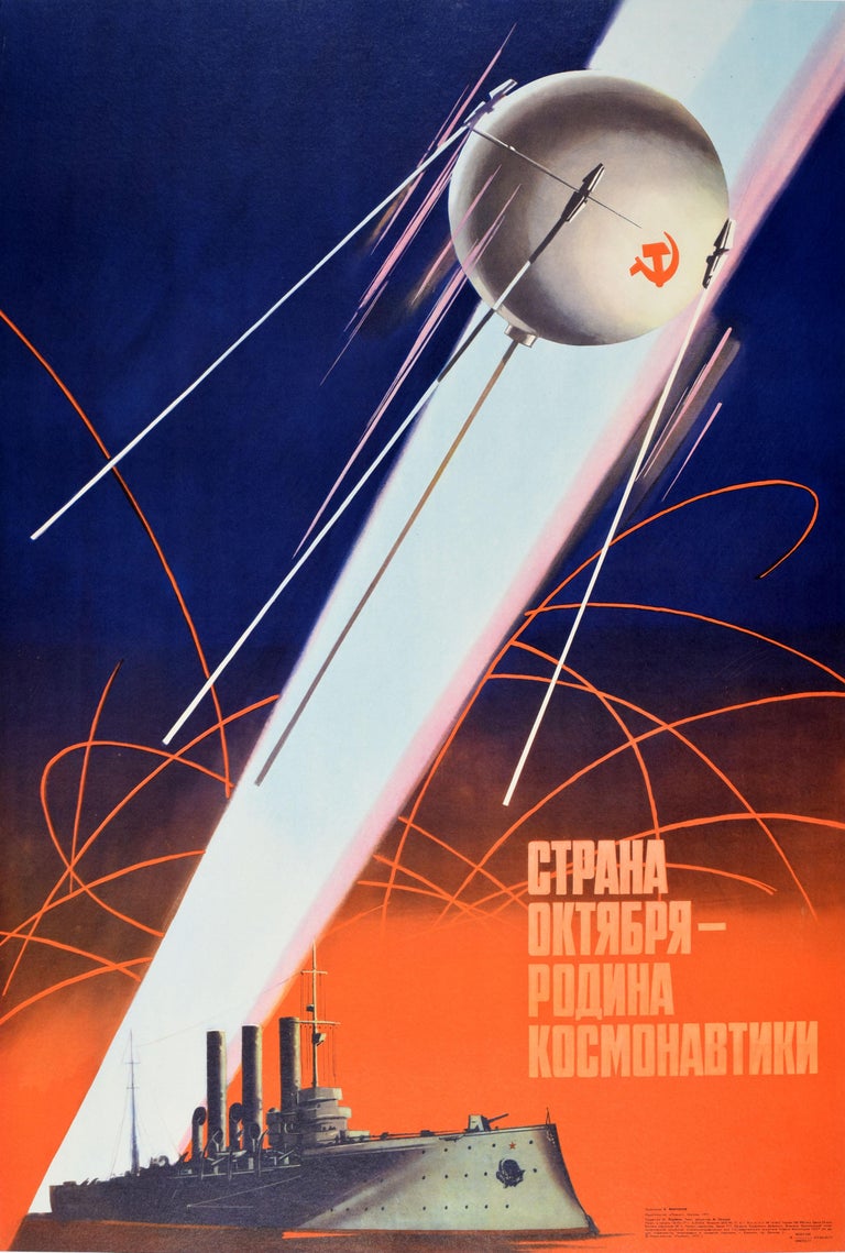 V. Viktorov - Original Vintage Soviet Space Poster Cosmonautics ...
