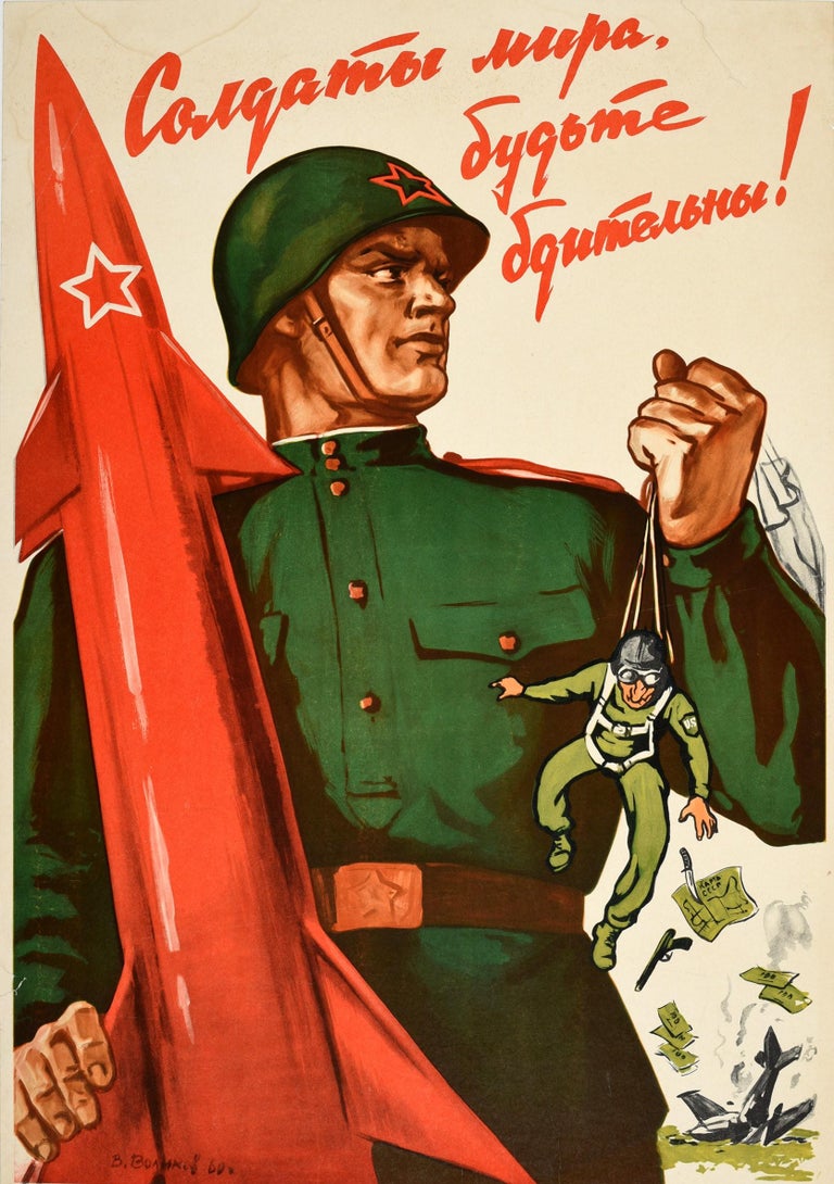 V. Volikov - Original Vintage Soviet Poster Soldiers Of The Peace Be ...