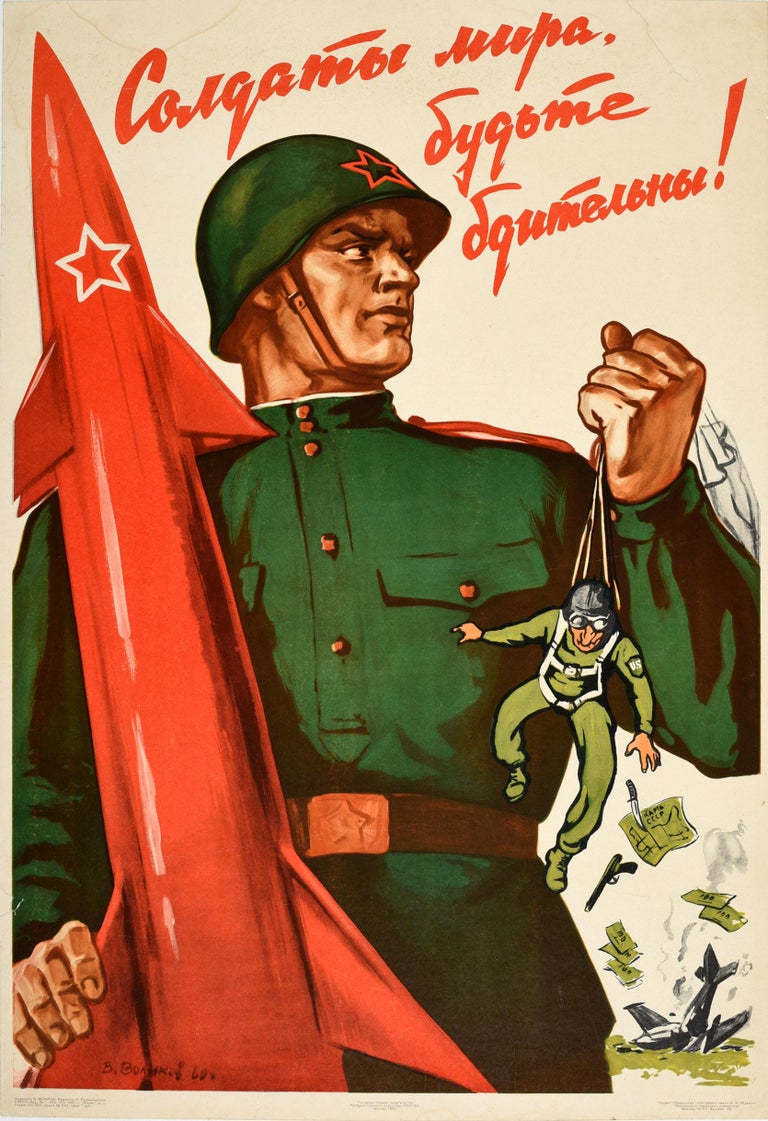 V. Volikov - Original Vintage Soviet Poster Soldiers Of The Peace Be ...