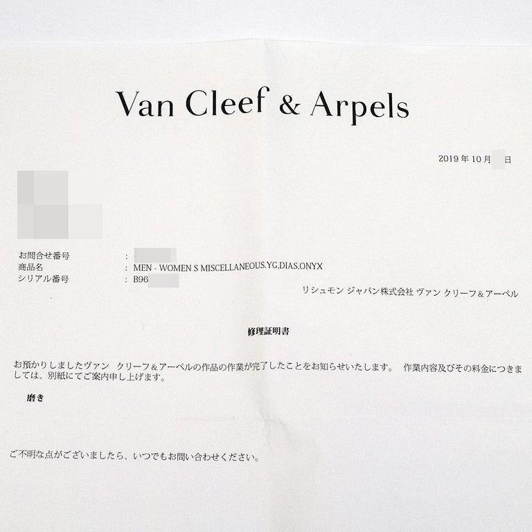 Van Cleef and Arpels Diamond Onyx 18 Karat Yellow Gold Stud Buttons For ...