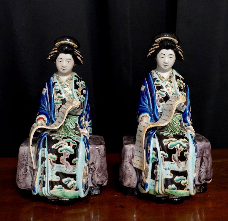 Vantage Pair of Japanese Geisha Statues at 1stDibs