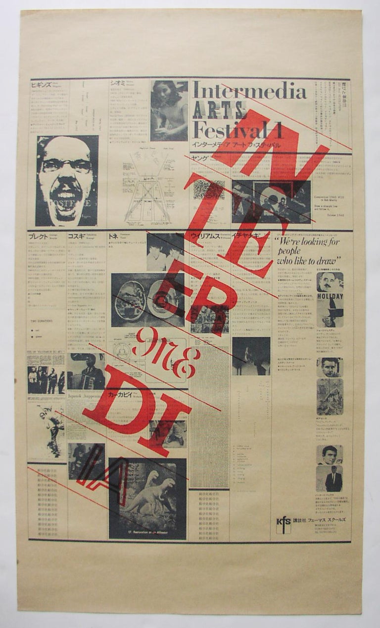 Unknown - Fluxus For Sale at 1stDibs