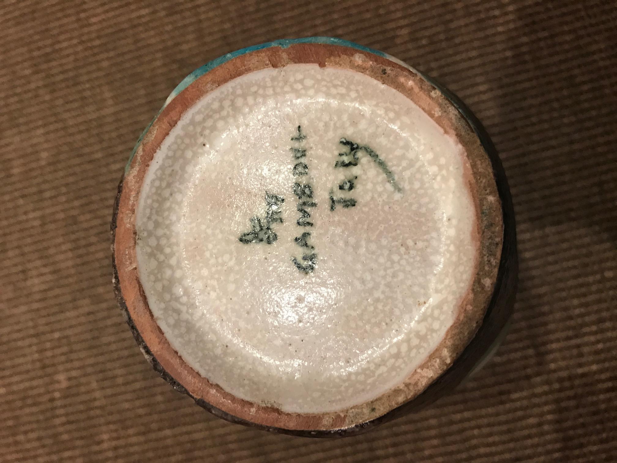 Vase by Guido Gambone For Sale at 1stDibs