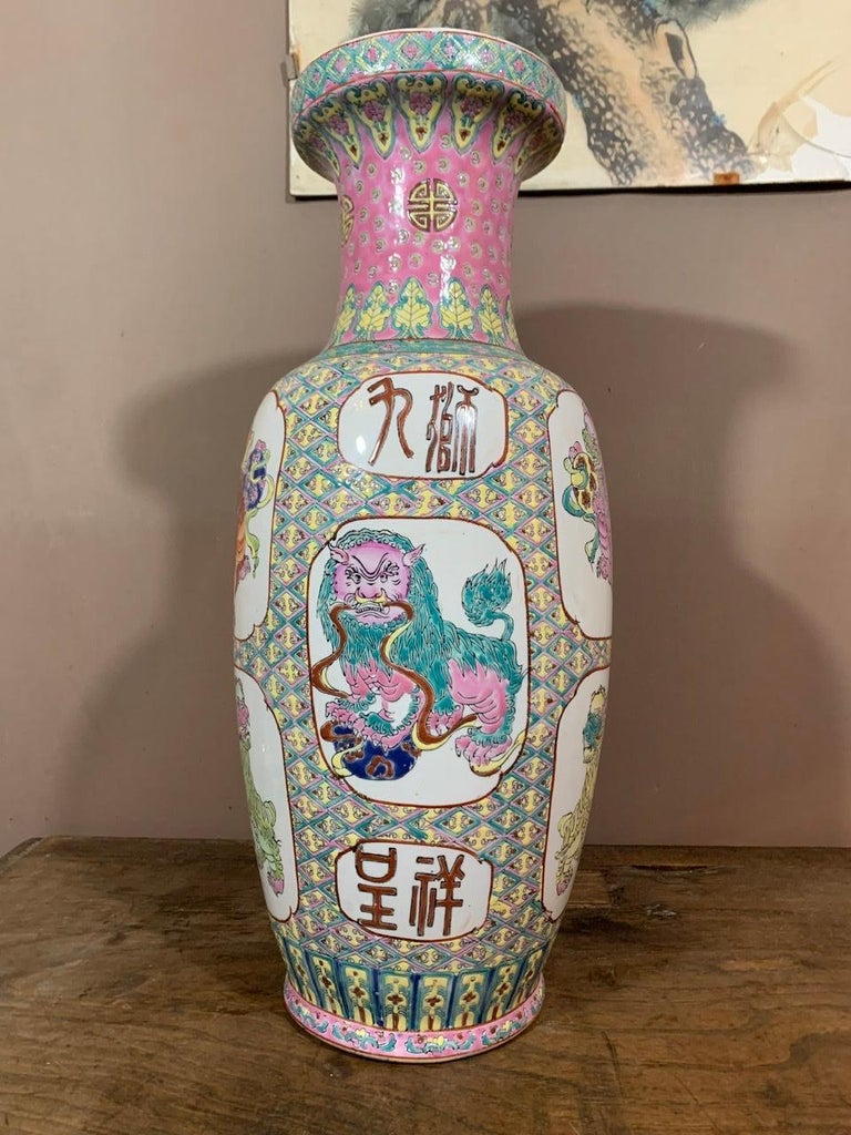 Vase in Porcelain of Canton Early, 20th Century For Sale at 1stDibs