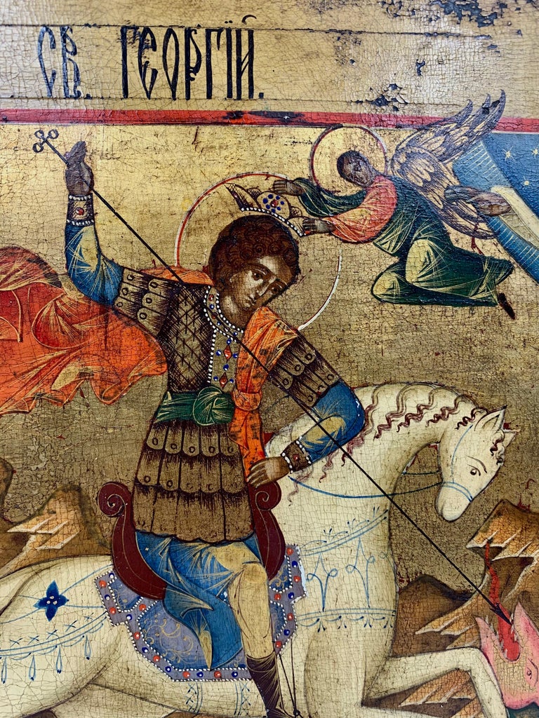 Very Fine Antique Russian Icon Saint George Slaying the Dragon, 19th ...