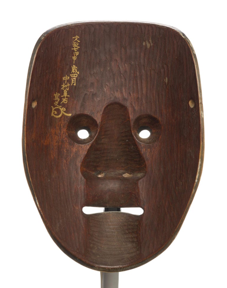 Fine and Rare Noh Mask by Nakamura Fuseki 1824 Edo Period at 1stDibs ...