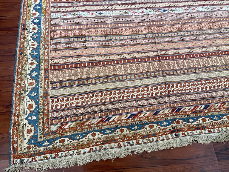Very Fine Persian Silk Soumak Rug/Carpet For Sale at 1stDibs