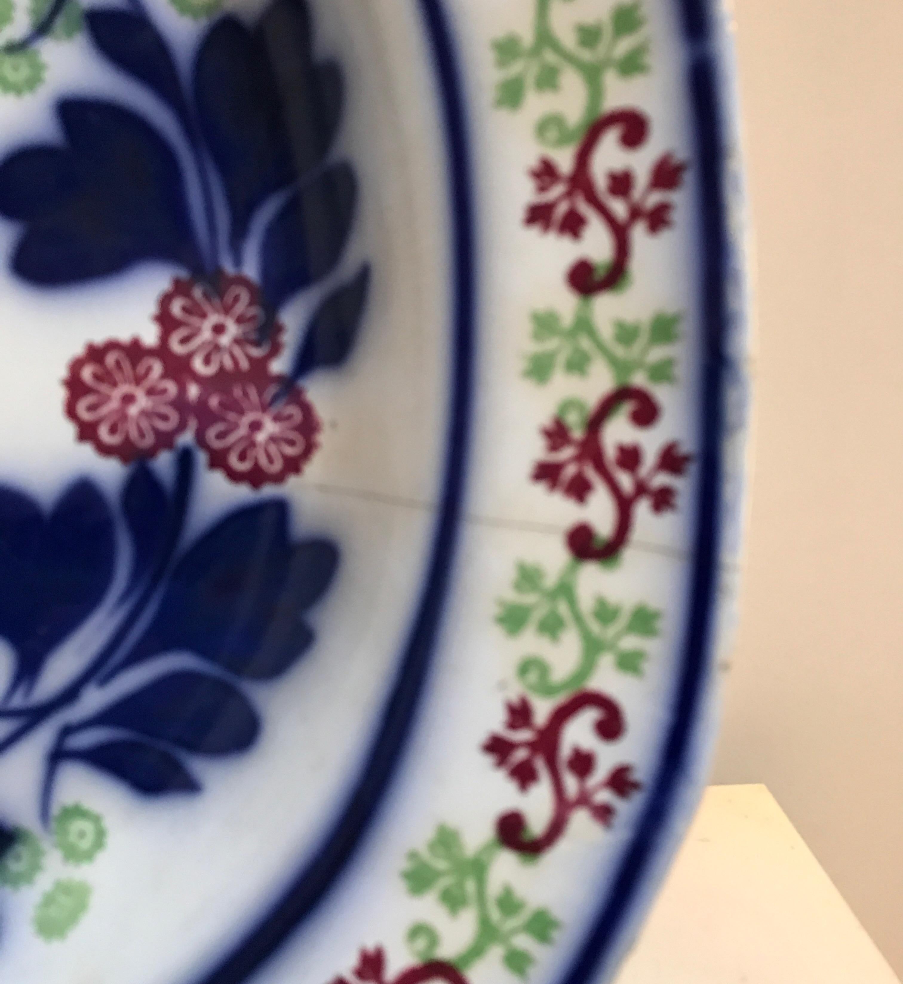 Very Large 19th Century Ironstone Ceramic Platter For Sale at 1stDibs