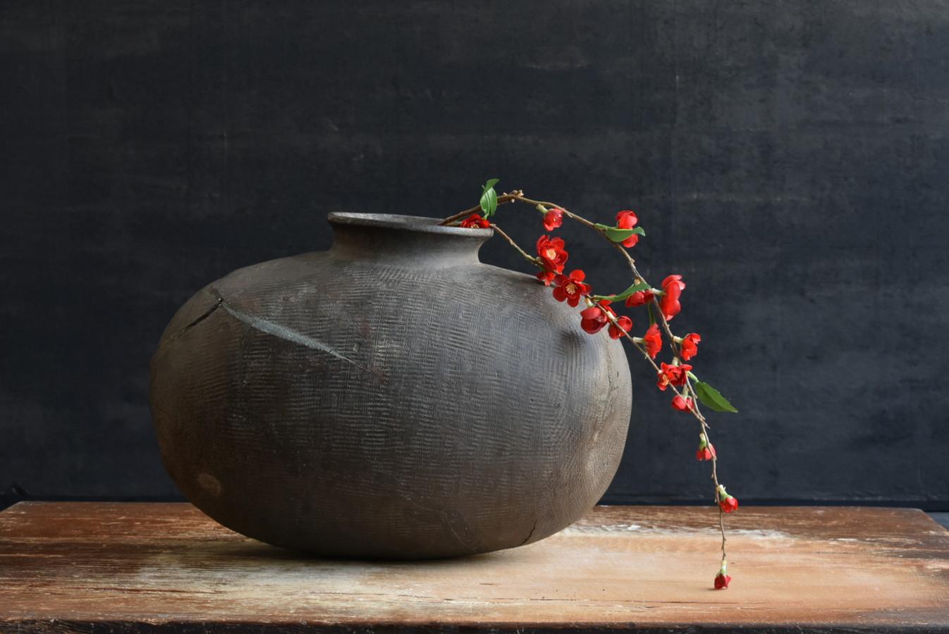 Very Old and Rare Japanese Pottery / Around the 10th Century / Wabi ...