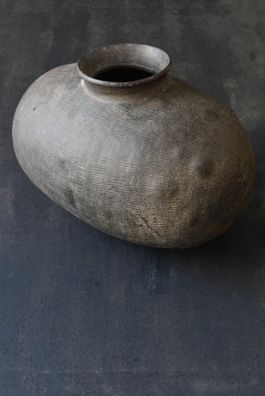 Very Old and Rare Japanese Pottery / Around the 10th Century / Wabi ...