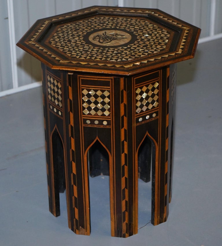 Very Rare circa 1900 Syrian Mother of Pearl with Parquetry Inlaid Side ...