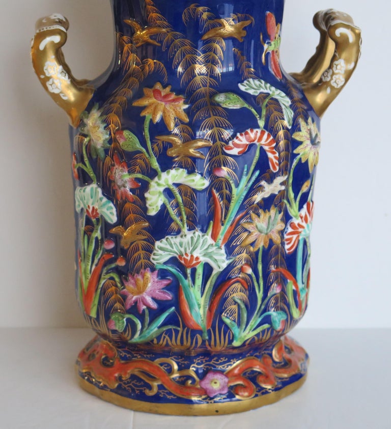 Large Masons Ironstone Covered Vase with very rare Relief Motifs, Circa ...