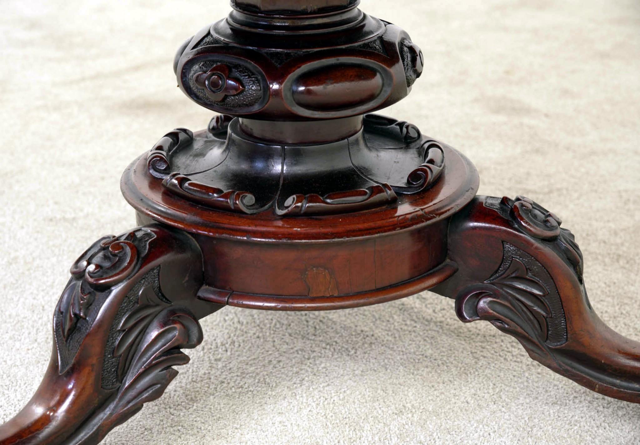 Victorian Centre Table Mahogany Antique 1880 For Sale at 1stDibs