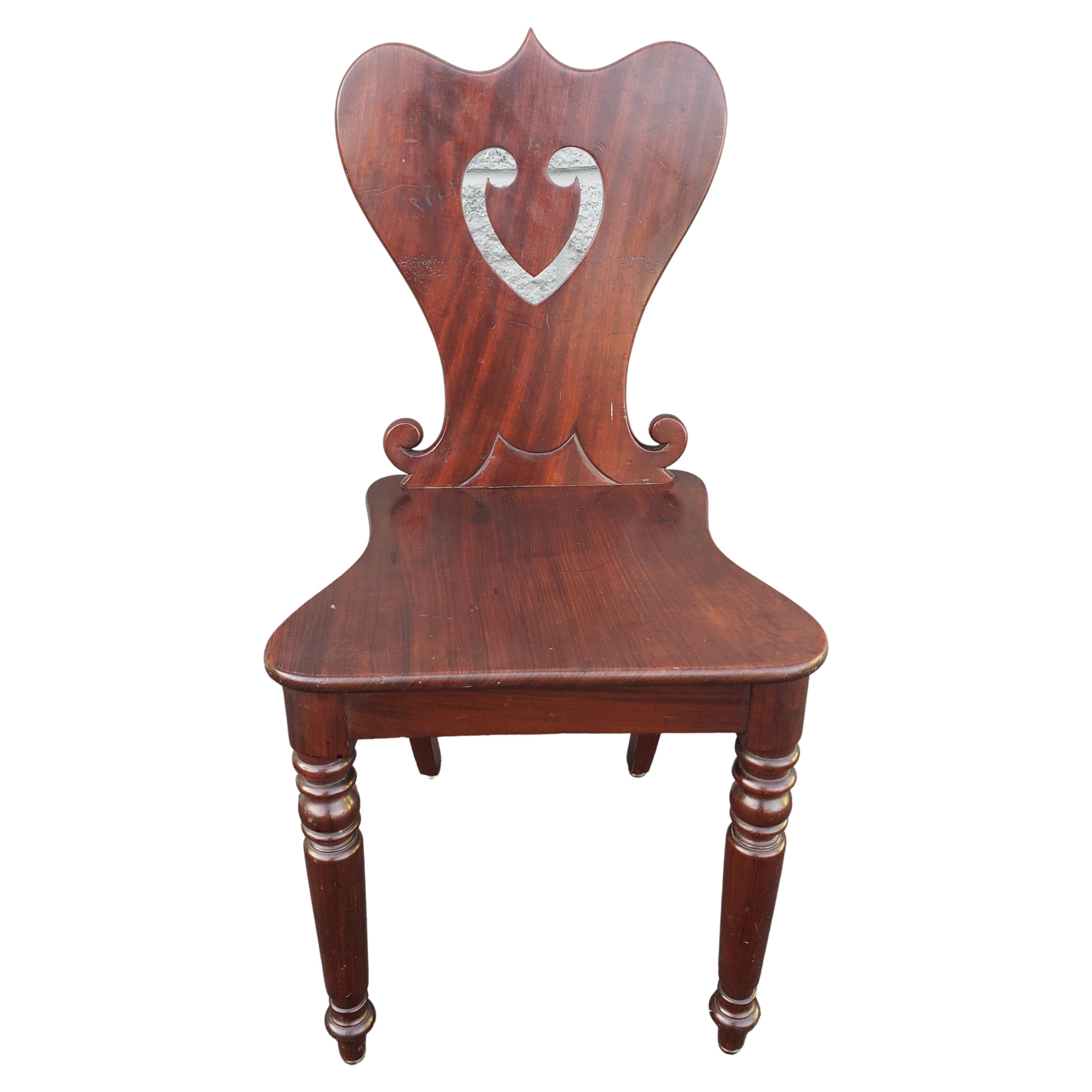 Irish Mahogany Side Chair circa 1740 For Sale at 1stDibs