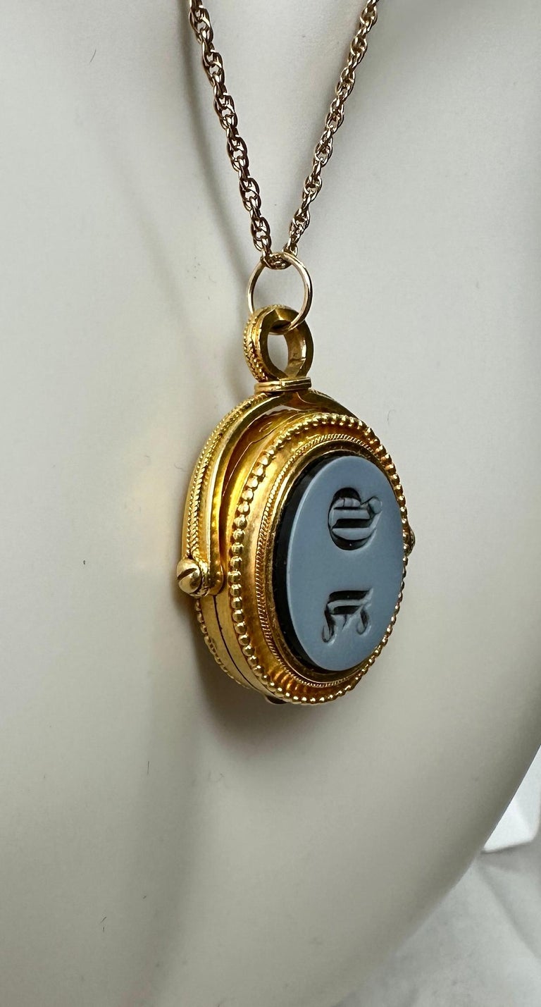 Victorian Tulip Crest Shield Intaglio Locket Pendant Necklace Agate ...