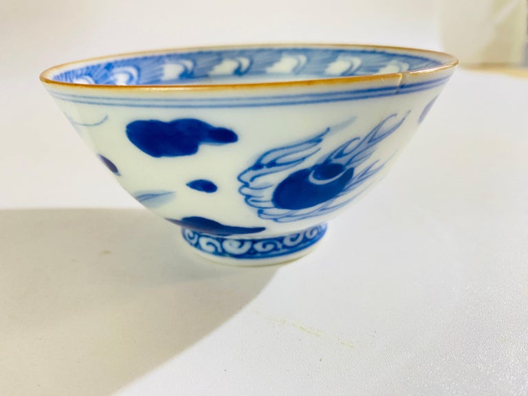 Vietnamese Bowl with Dragon and Clouds Pattern Decor 1900 Vietnam For ...