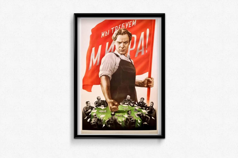Viktor Koretsky - Original soviet poster of Viktor Koretzky from 1950 ...