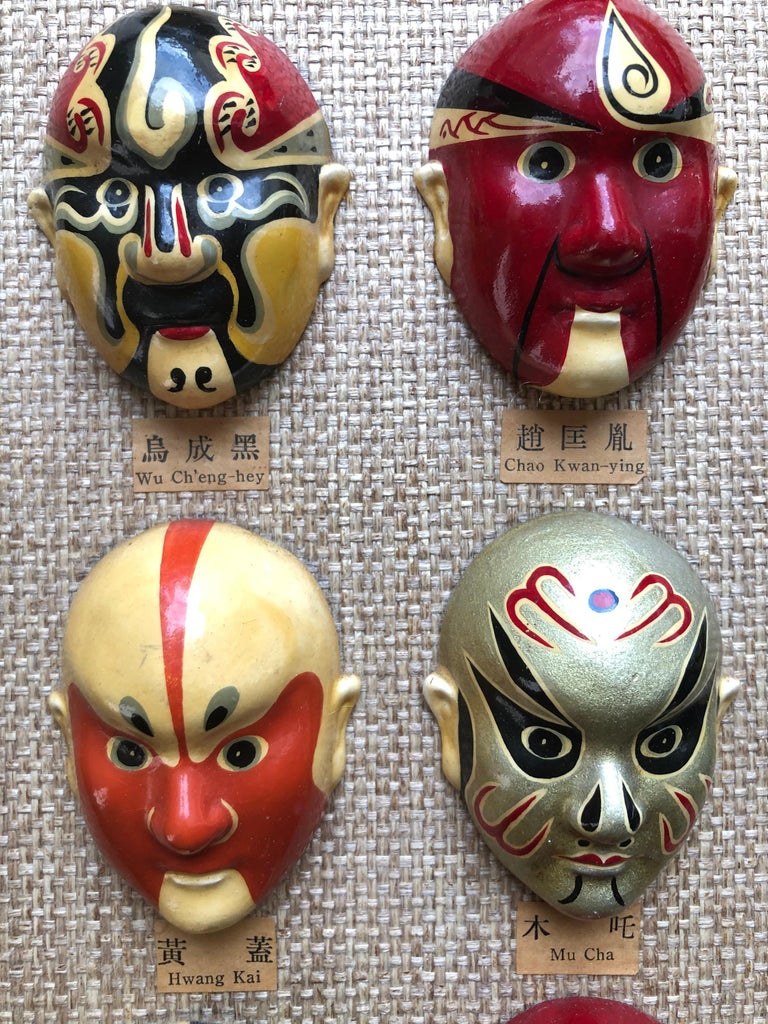 Vintage 12 Masks Chinese Wall Hanging For Sale at 1stDibs | mask wall ...