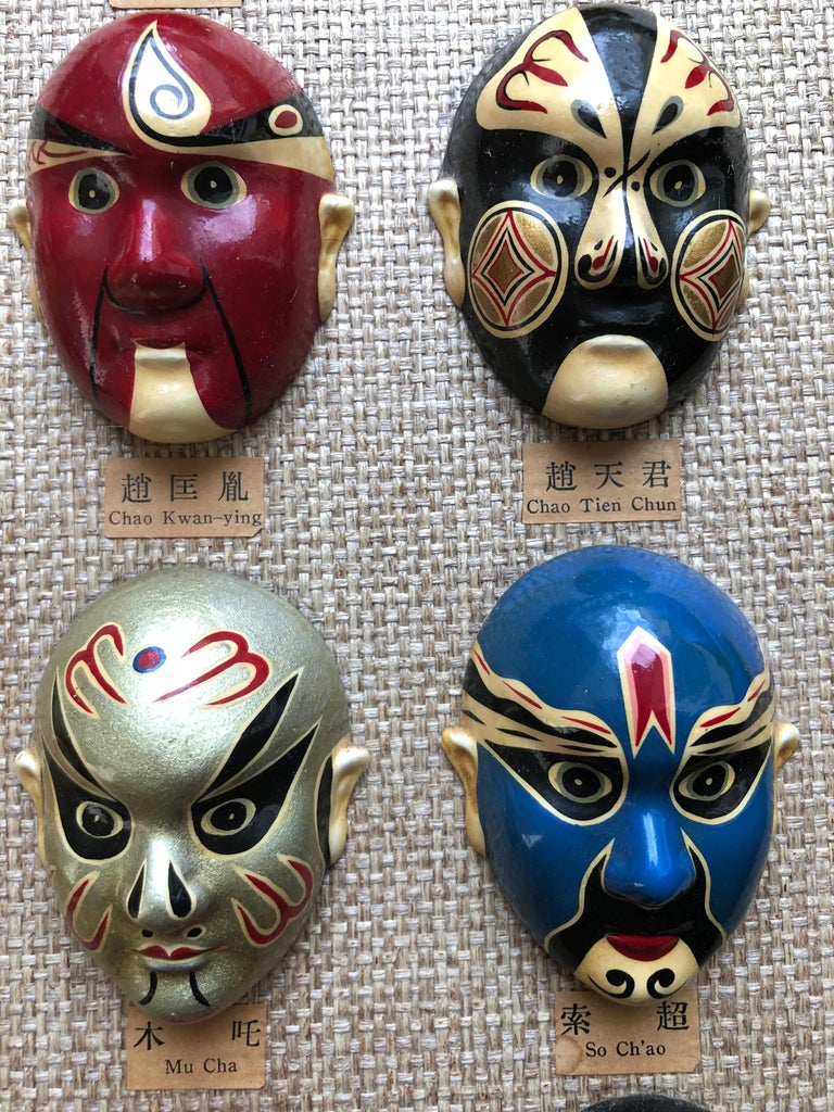 Vintage 12 Masks Chinese Wall Hanging For Sale at 1stDibs | mask wall ...