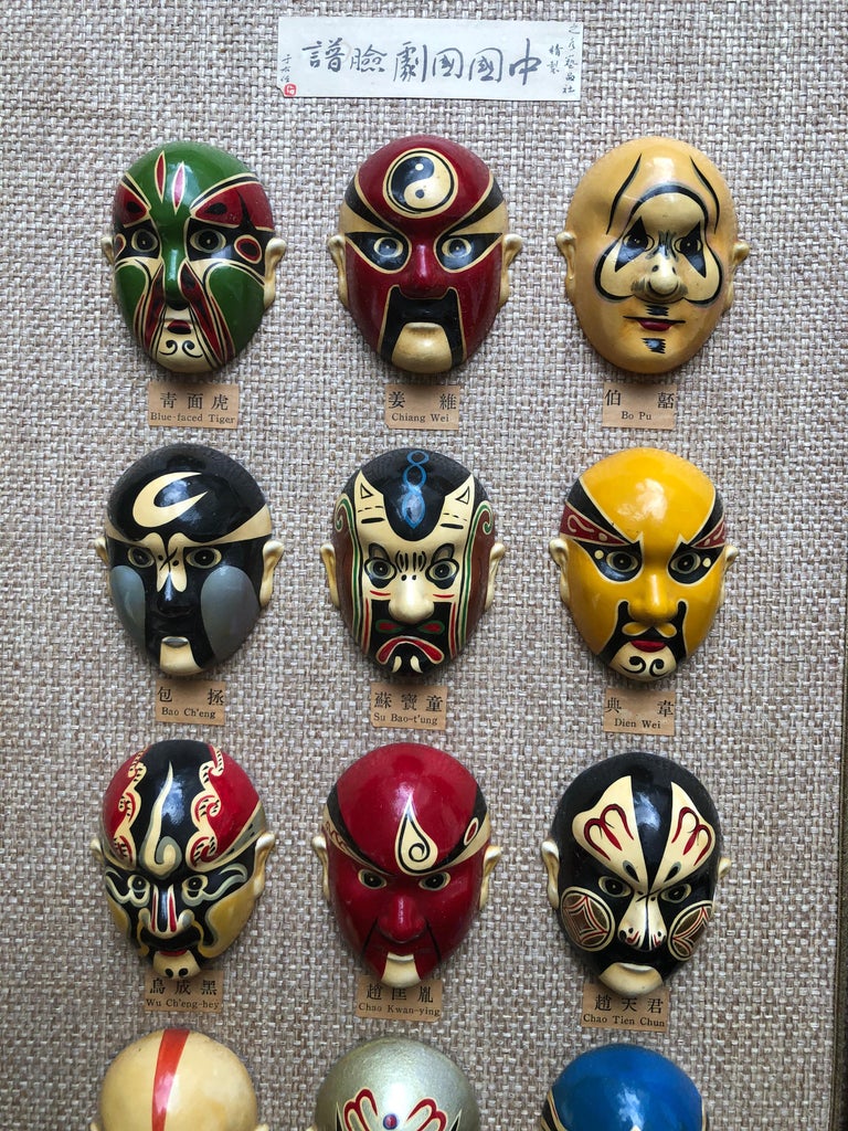 Vintage 12 Masks Chinese Wall Hanging For Sale at 1stDibs | mask wall ...
