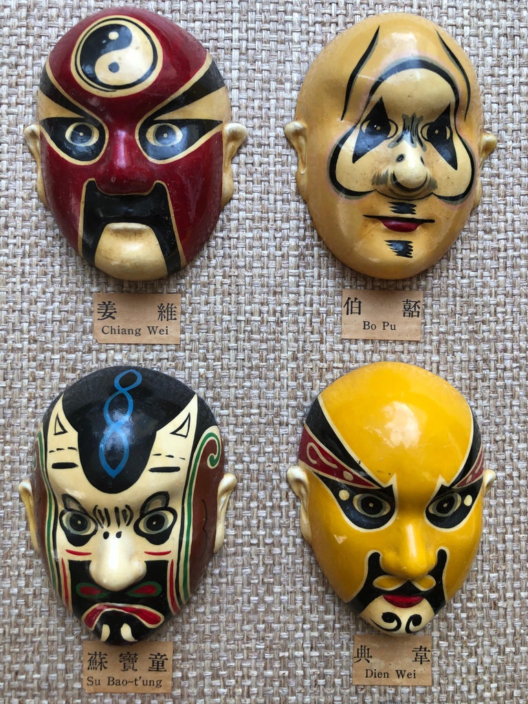 Vintage 12 Masks Chinese Wall Hanging For Sale at 1stDibs | mask wall ...