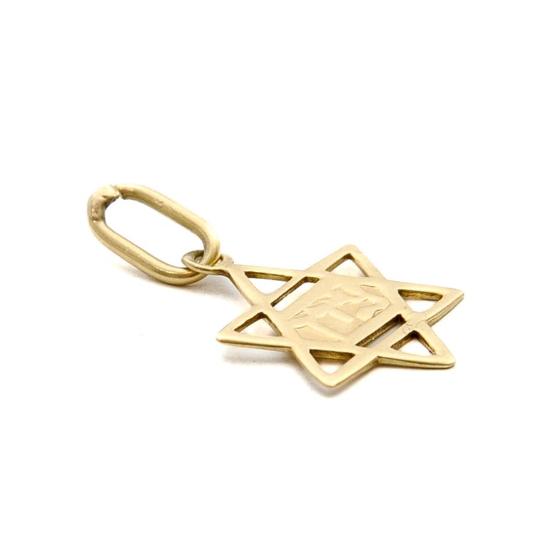 Vintage 14 Karat Gold Jewish Star of David Zion Charm Pendant For Sale ...