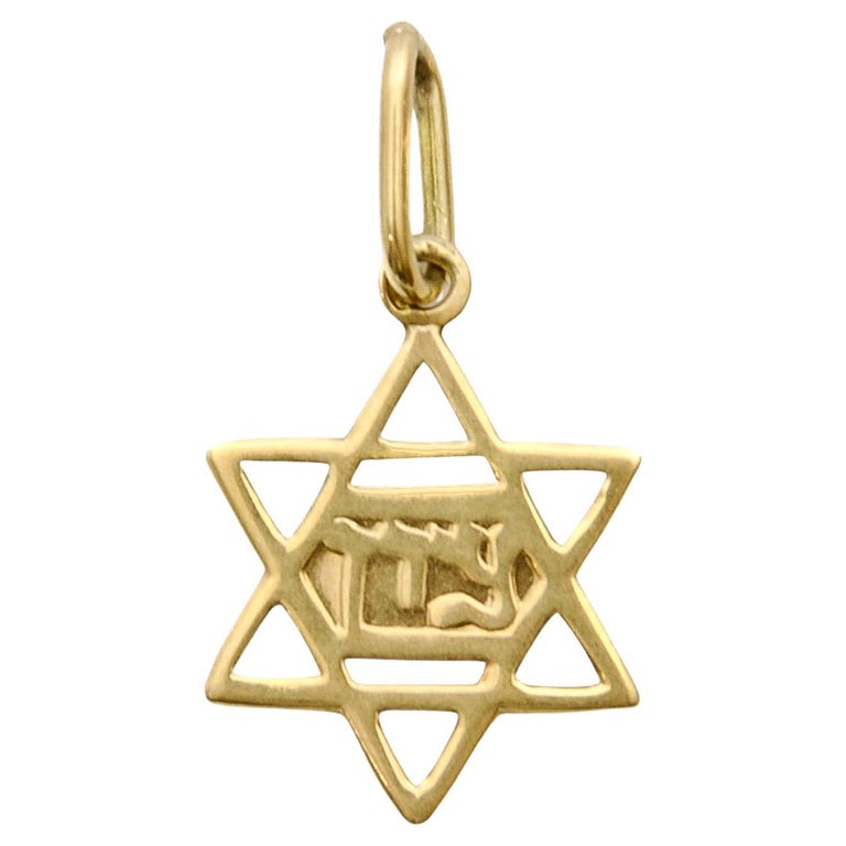 Vintage 14 Karat Gold Jewish Star of David Zion Charm Pendant For Sale ...
