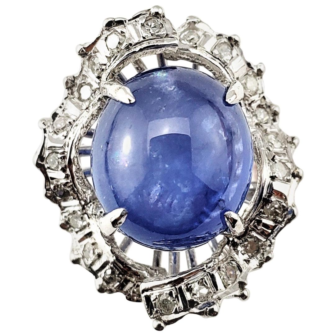 14 Karat White Gold Ring w/ Pink Linde Star Sapphire in Center w/ Halo ...