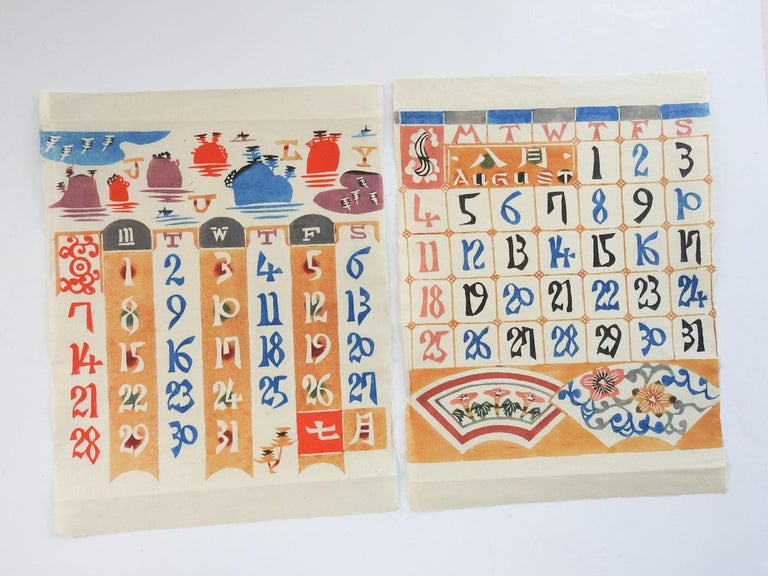 Vintage 1964 Colorful Japanese Kataezome Calendars Set of 12 For Sale ...