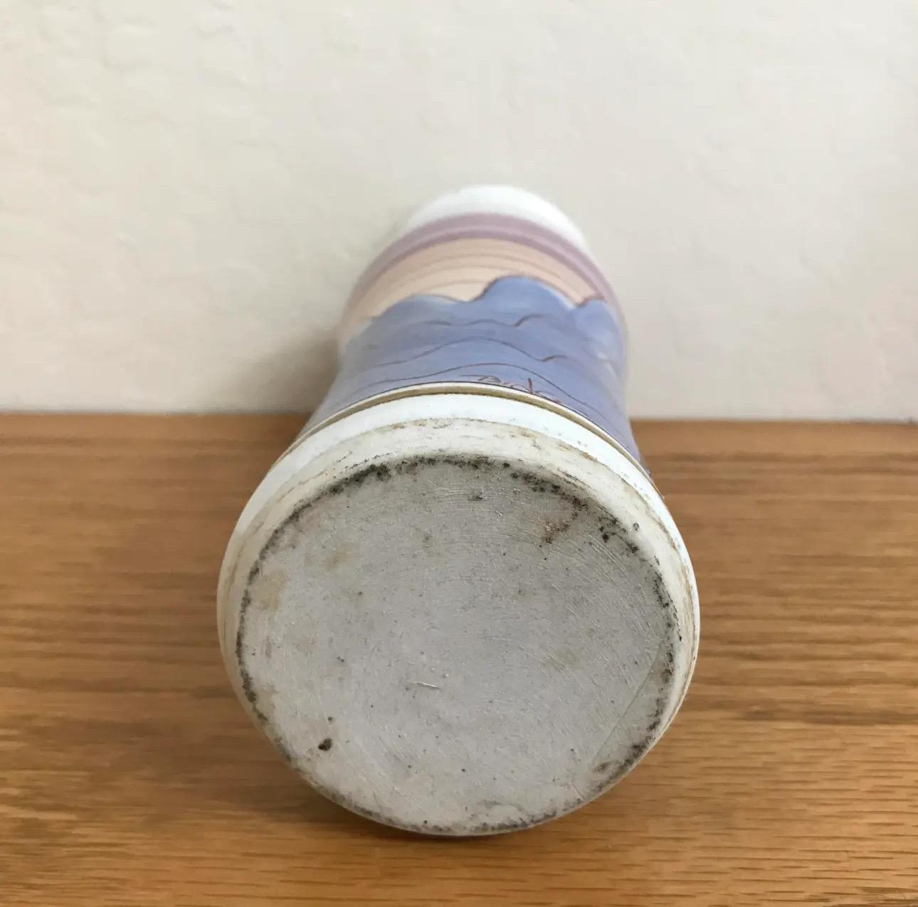 Vintage 1980's Post Modern Bing Gleitsman Art Pottery Vase For Sale at ...
