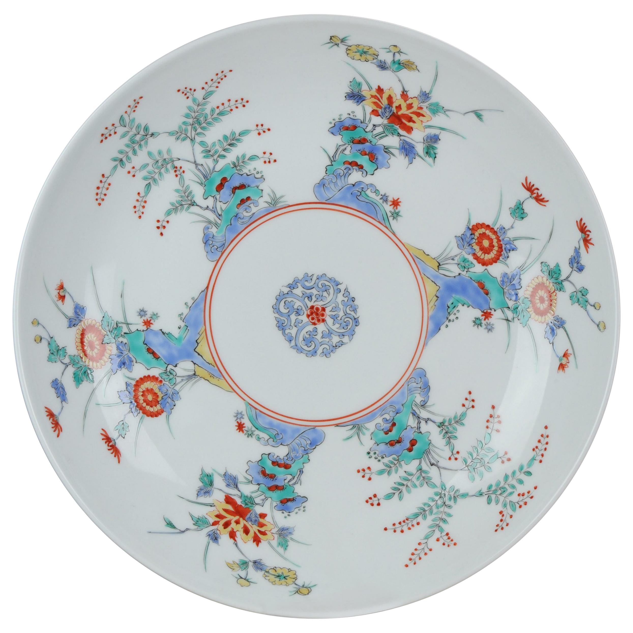 Japanese Arita Porcelain Plate in Kakiemon Style, circa 1960 at 1stDibs