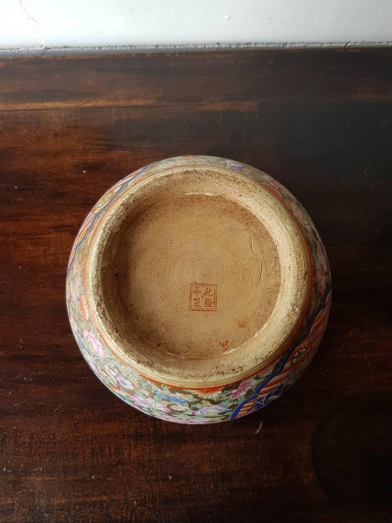 Vintage 20th Century Chinese Porcelain Export Fish Bowl For Sale at 1stDibs
