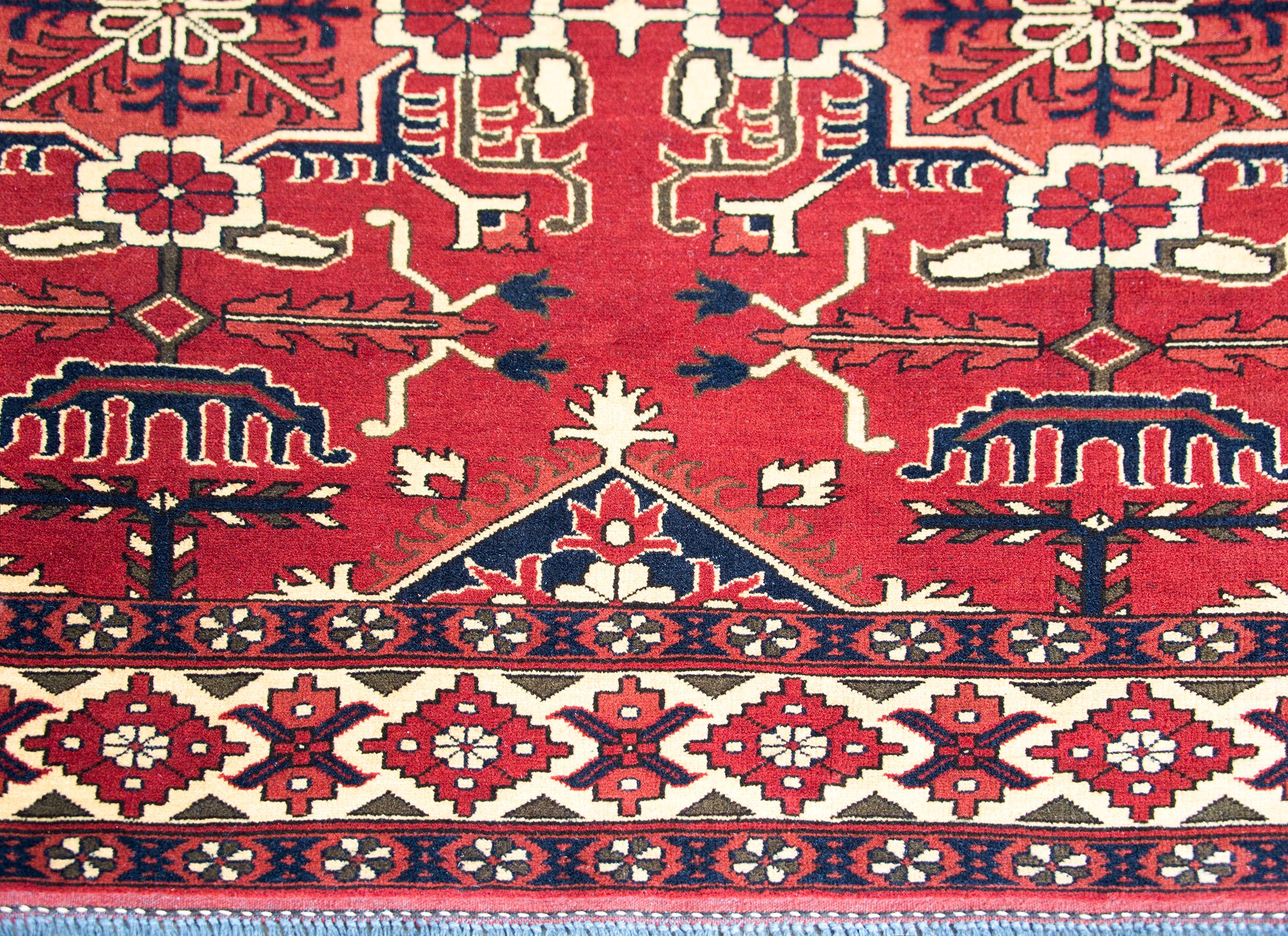 Vintage Afghani Bashir Rug For Sale at 1stDibs
